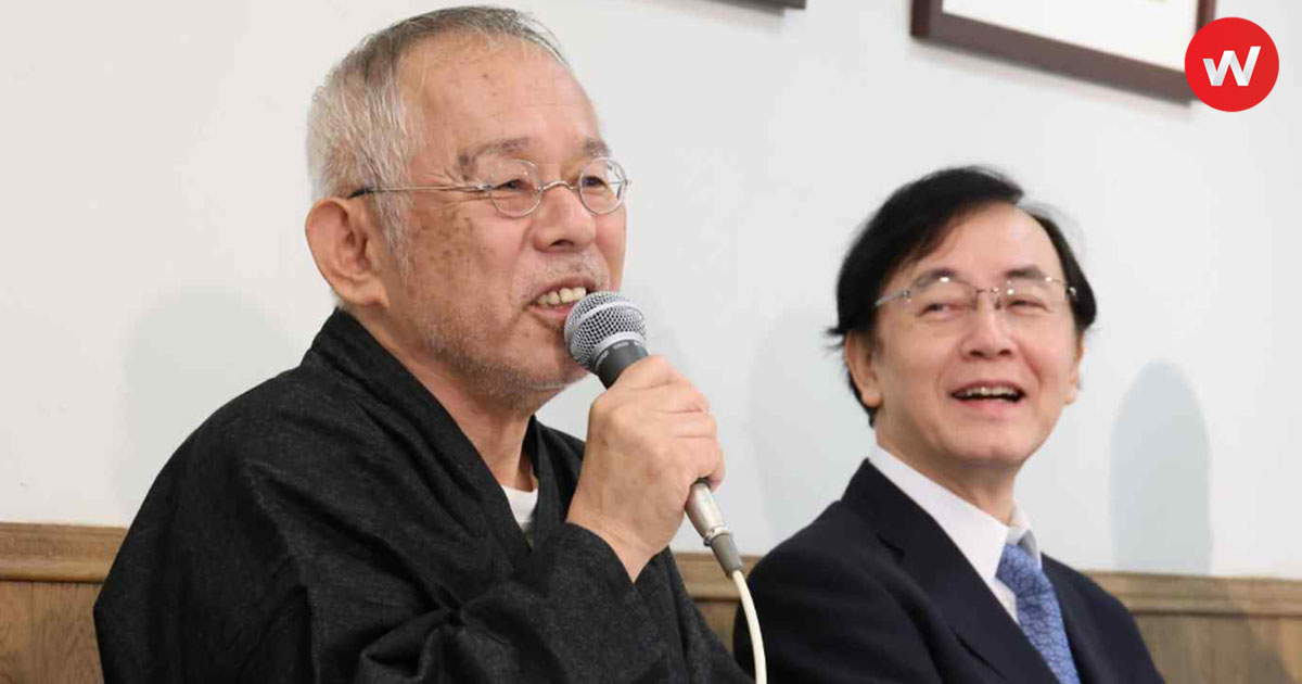 Nippon TV จ่อเข้าซื้อกิจการสตูดิโอจิบลิ (Studio Ghibli) ของญี่ปุ่น - WABIZ